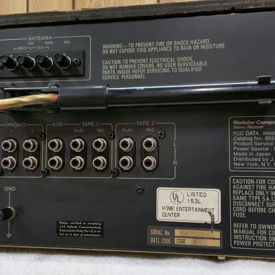 MODULAR COMPONENT SYSTEMS MCS 3253 70s Wood | Reverb