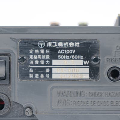 Boss BX-800 8-Channel Stereo Mixer - Affordable Excellence in | Reverb