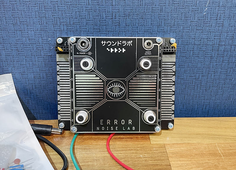 errorinstruments Error Noise Lab | Reverb