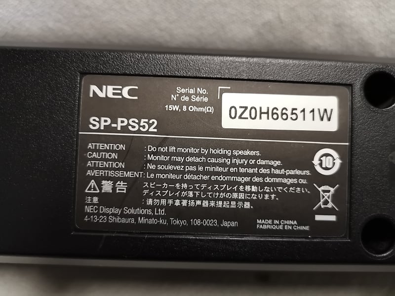 NEC SP-PS52 Speakers for MultiSync LCD5220/P521/S521 #2577 | Reverb
