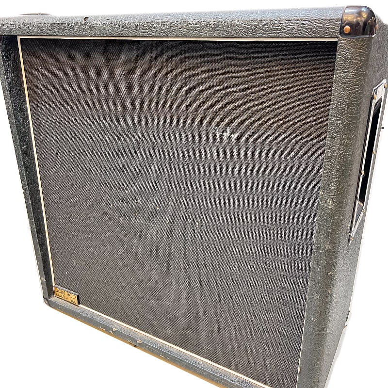 Marshall JCM 900 Cabinet Owned by Phil Manzanera | Reverb