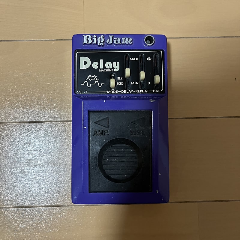 1970s Multivox Big Jam SE-7 Delay Machine vintage analog | Reverb