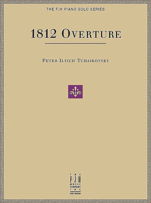 1812 Overture | Reverb