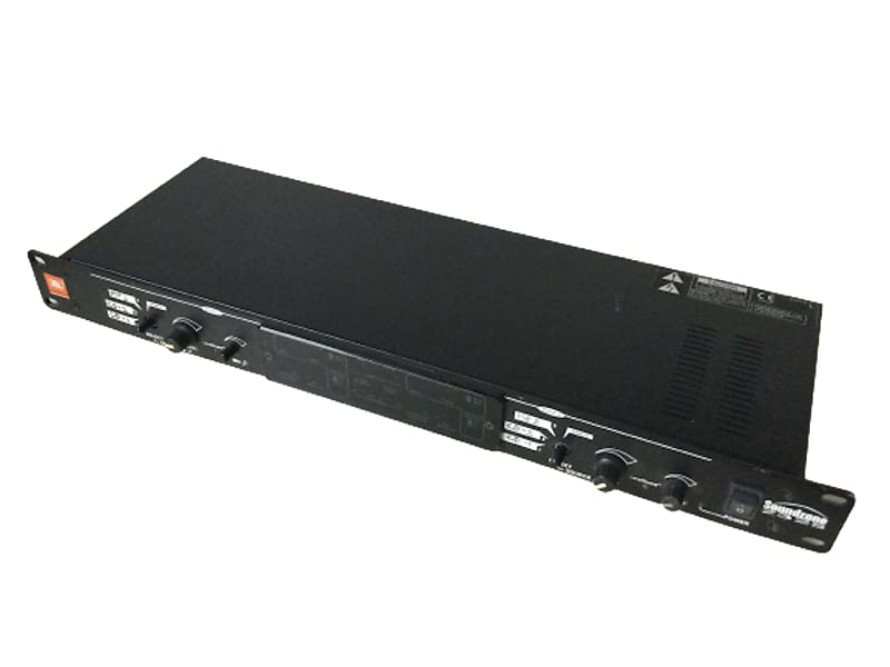 JBL Soundzone Z32S Audio Sound Mixer Router Controller | Reverb