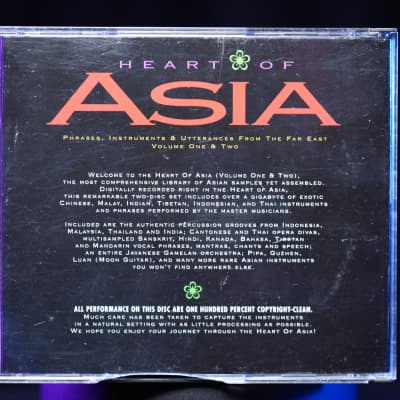 Spectrasonics Heart Of Asia Sampling CD | Reverb
