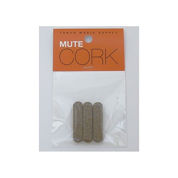 Other brands (wind instruments and brass instruments) Mute | Reverb