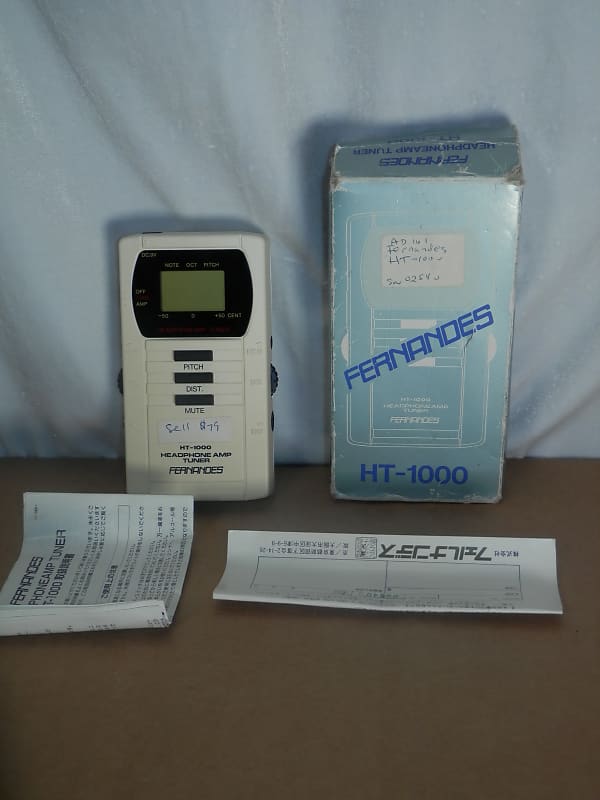 Fernandes HT-1000 Headphone Amp & Tuner vintage new old stock | Reverb