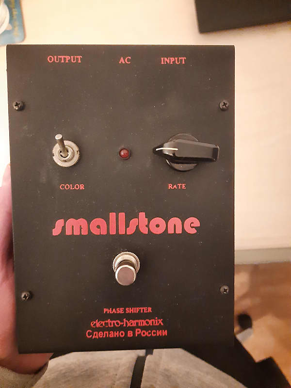Electro-Harmonix Russian Small Stone Phase Shifter | Reverb Australia
