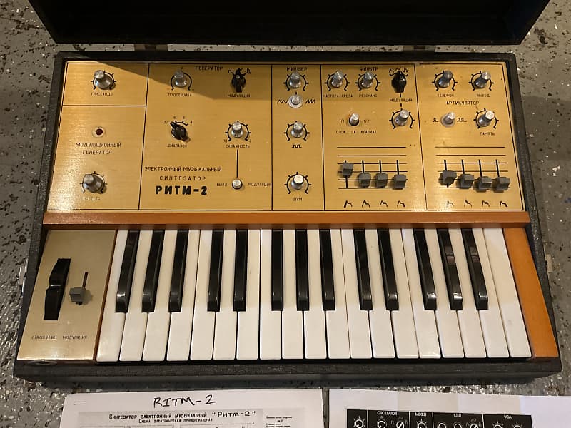 RUSSIAN SOVIET SYNTHESIZER PNTM-2 (RITM-2) | Reverb UK