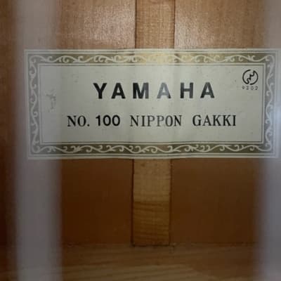 Yamaha NO.100 Nippon Gakki 1960's | Reverb