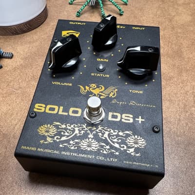 Preowned Rare Mars Musical Instruments Super Distortion / Big | Reverb