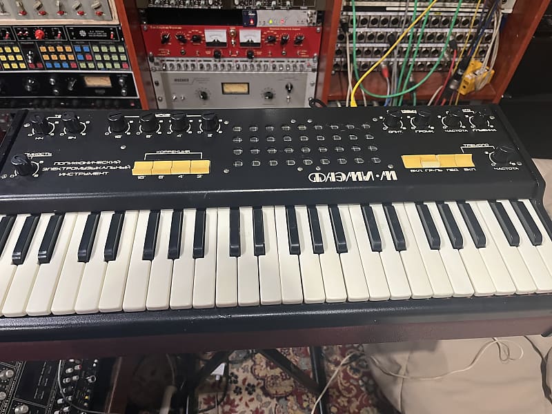 Formanta Faemi-M+Video | Reverb