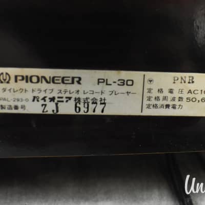 Pioneer PL-30 Direct Drive Turntable in Very Good Condition | Reverb