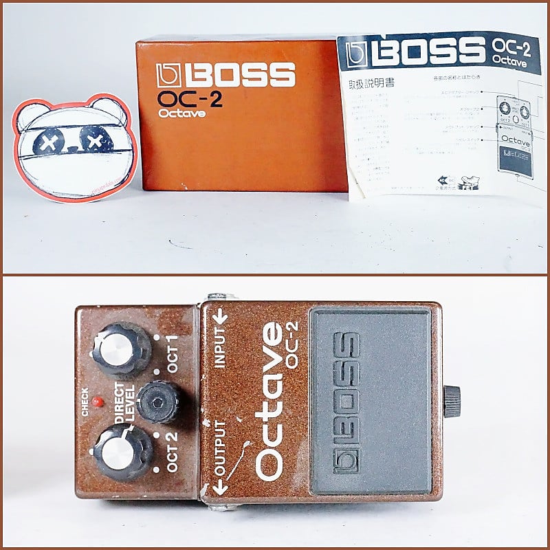 Boss OC-2 Octave | Reverb