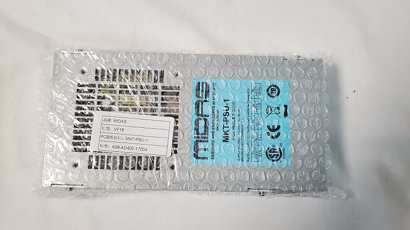 Midas MKT-PSU-1 v.2 (Power supply for Venice F series | Reverb