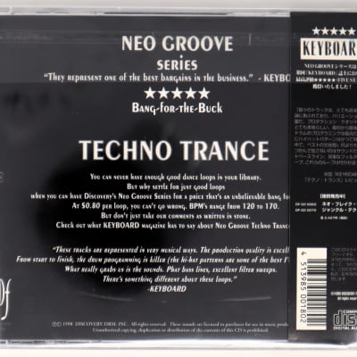 Discovery Firm Neo Groove Techno Trance Sample Library/Sound | Reverb
