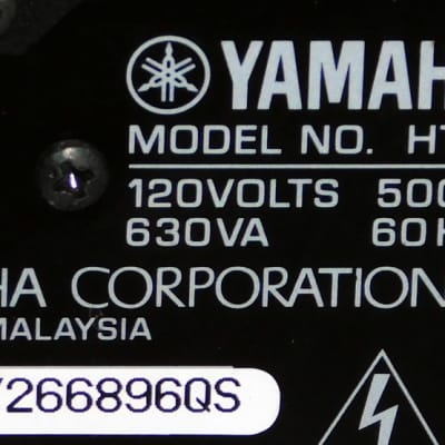 Yamaha HTR-5890 receiver with phono input | Reverb