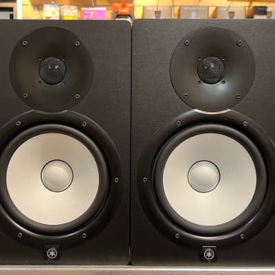 Yamaha HS8 Powered Studio Monitor Pair with Hs8s Subwoofer | Reverb