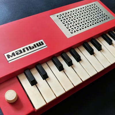 MALYSH - Soviet vintage analog synthesizer, Made in USSR 80s | Reverb
