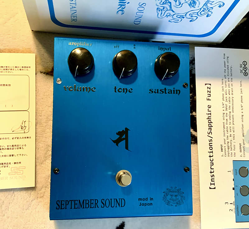 September Sound Sapphire | Reverb