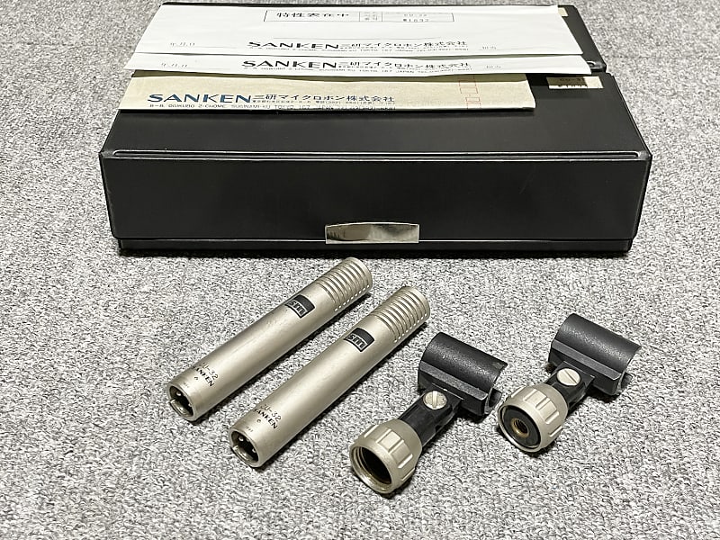 Sanken CU-32 pair Sequential serial number Premium Small | Reverb
