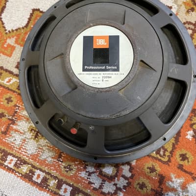 Jbl 2205H | Reverb