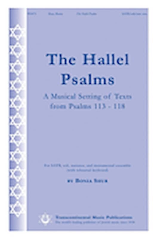 The Hallel Psalms | Reverb