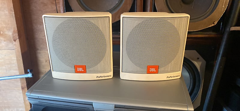 JBL J225 1993 - White | Reverb