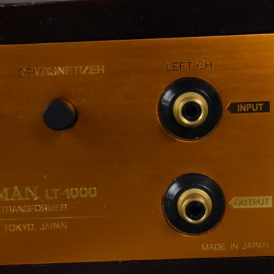 LUXMAN LT-1000 Line transformer With degaussing function In | Reverb