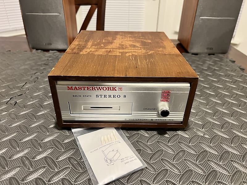 Masterwork M-8003 Vintage 8 Track tape deck | Reverb