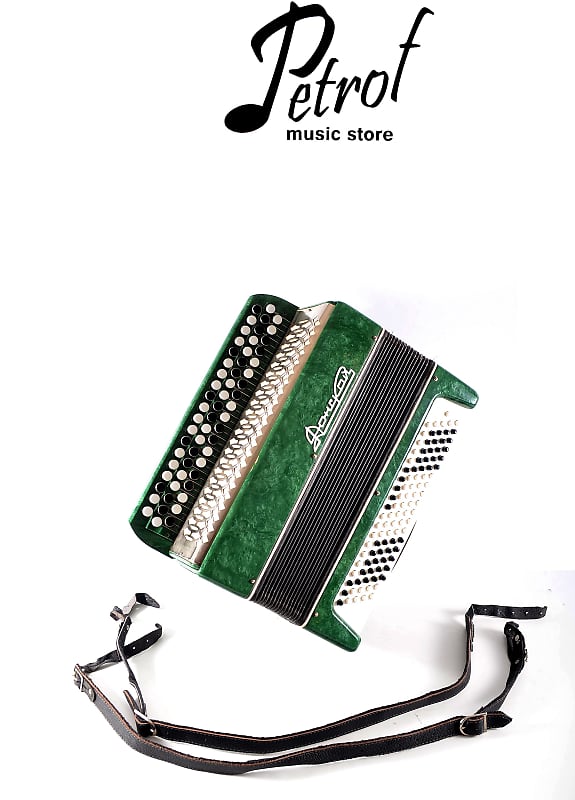 Very Rare Russian Bayan, Chromatic Button Accordion | Reverb Canada