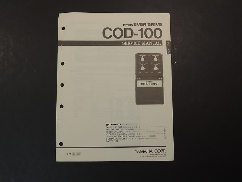 Yamaha COD-100 Service Manual | Reverb