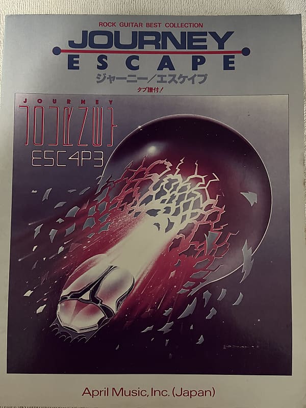 Journey - Escape - Guitar tab / tablature Book - Japan Neal | Reverb