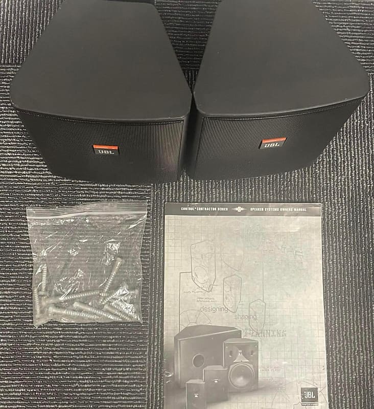 Pre-Owned JBL Control 25 | Reverb