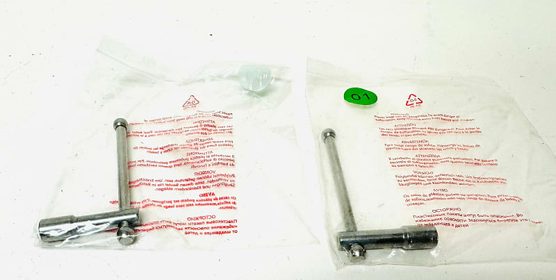 Set of Two Drum Keys with Torque Bar Key Tool | Reverb