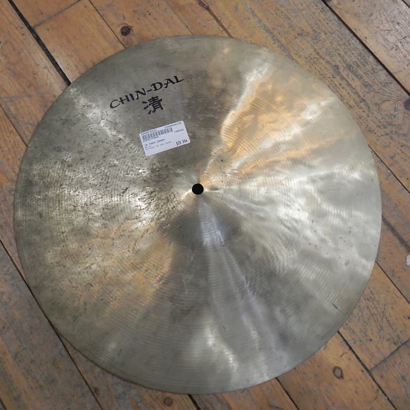 Chin-Dal 18" Crash | Reverb