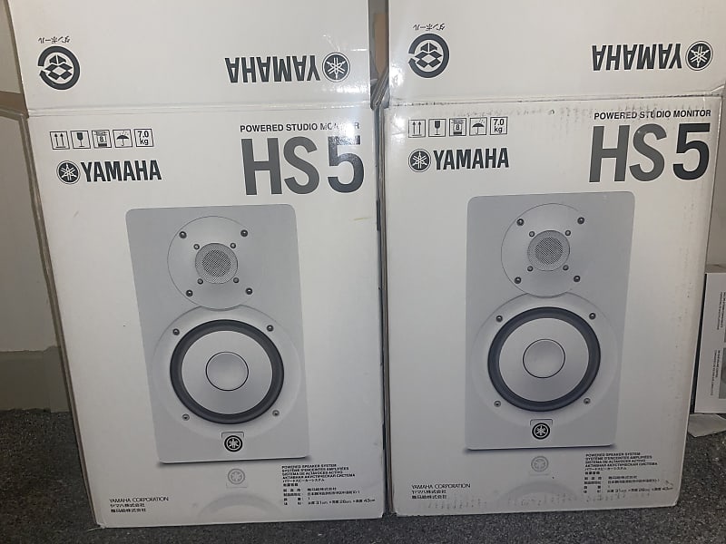 Yamaha HS5 White (PAIR) | Reverb