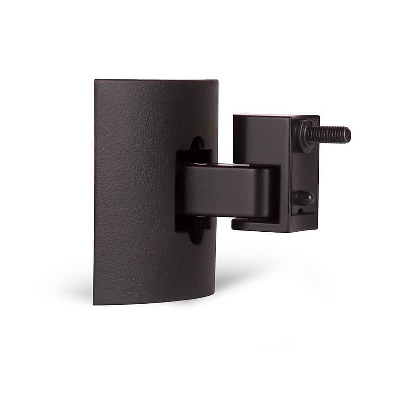 Bose UB-20 Series II | Bose Cube Speakers Wall Ceiling Mount | Reverb