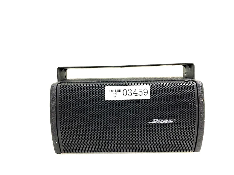 Bose RMU105 Room Match Utility Ultra Compact Loudspeaker | Reverb