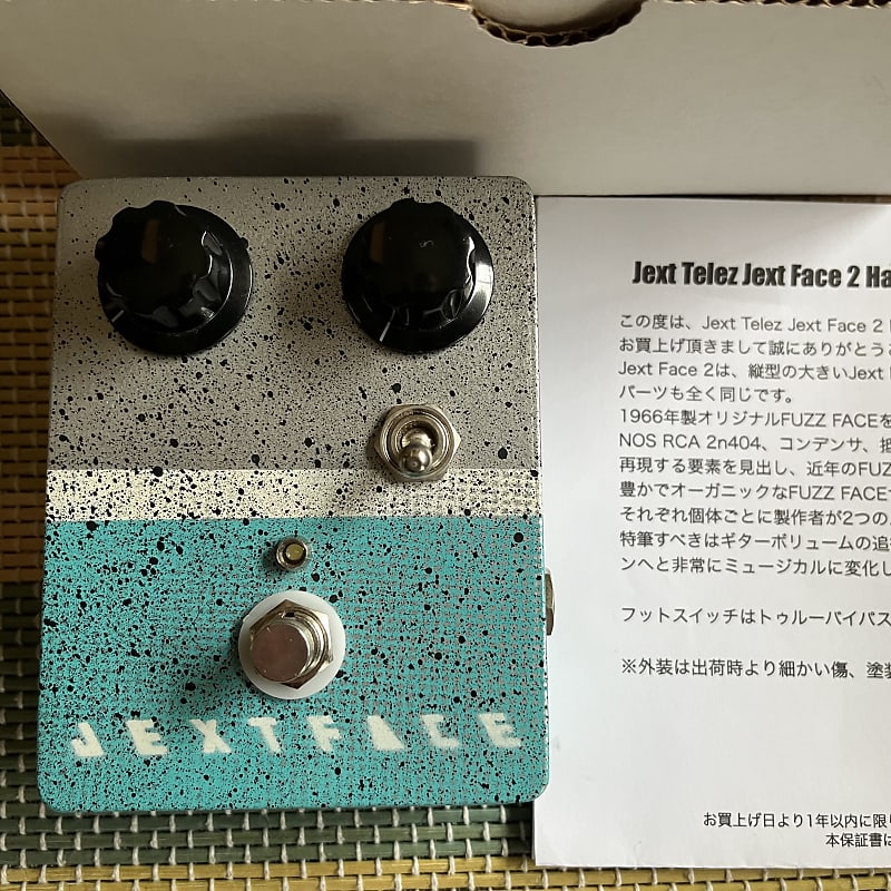 Jext Telez Jext Face 2 Limited edition Hand Painted NOS RCA | Reverb