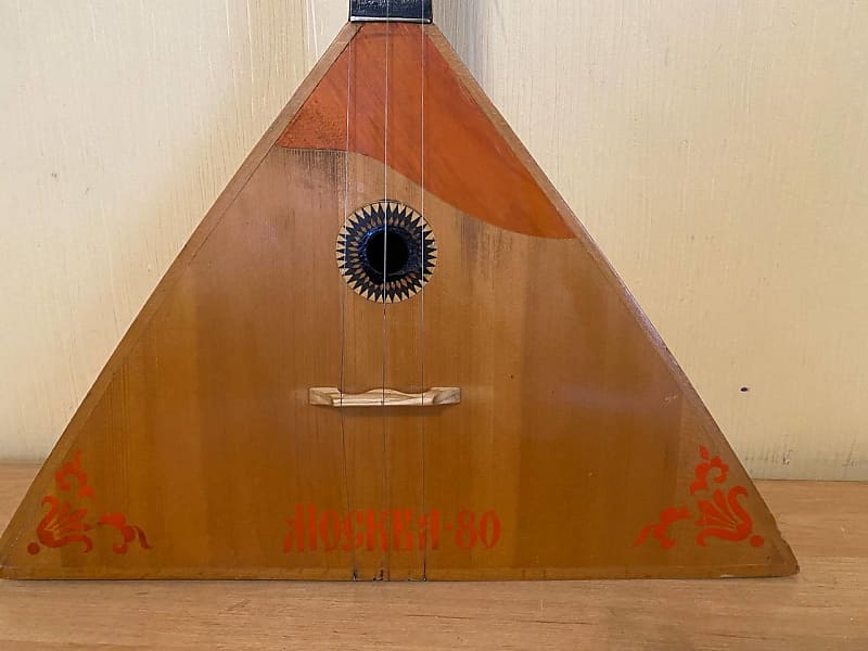 Balalayka Olympics Moscow 80 USSR Soviet Folk Instrument 3 | Reverb