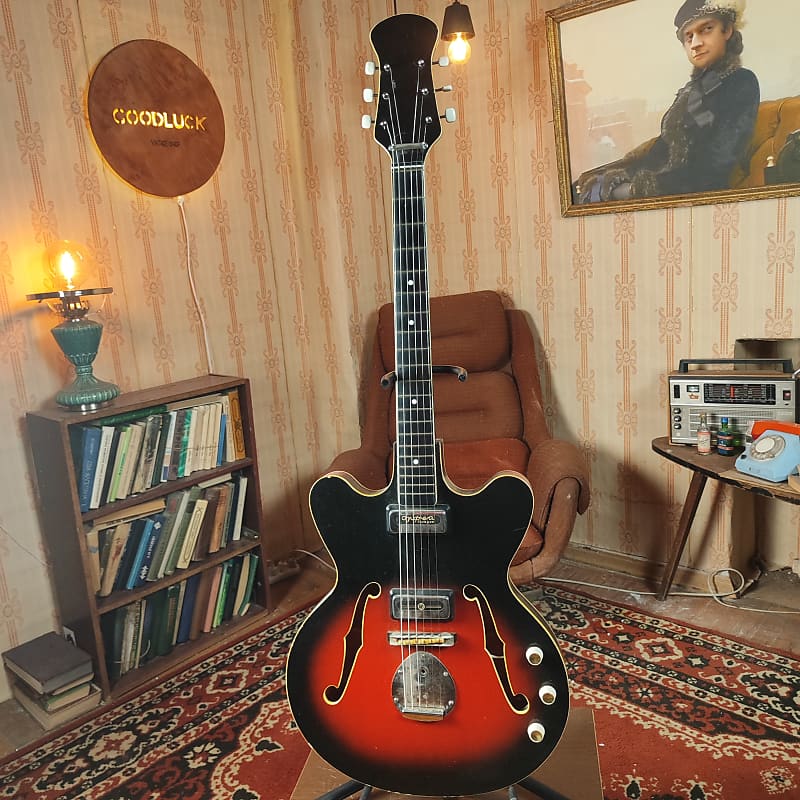 Orfeus Orpheus Hebros Electric guitar Bulgaria USSR Soviet | Reverb