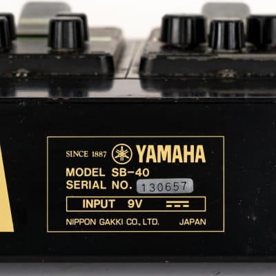 Yamaha SB-40 Effect System Board - Limiter / Flanger / Tone | Reverb