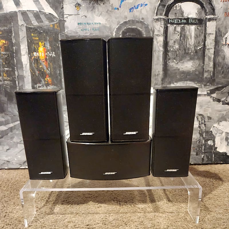 Bose Bose Jewel Cube speakers 90s - Black metal | Reverb
