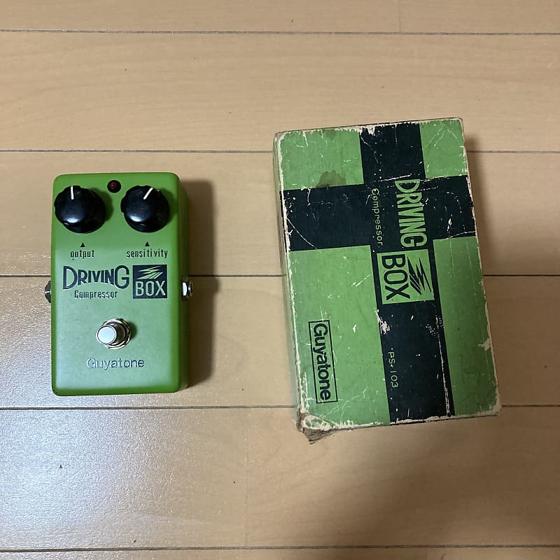 Guyatone Driving BOX Compressor Vintage Japanese Pedal MIJ | Reverb