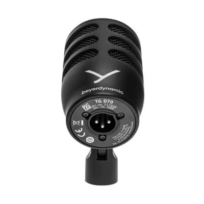 Strässer M17 dynamic hypercardoid microphone (aka | Reverb