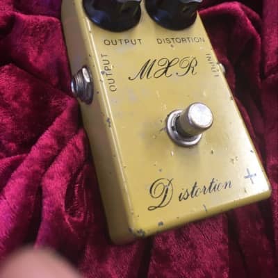 MXR Distortion + 1970s? Script pedal | Reverb