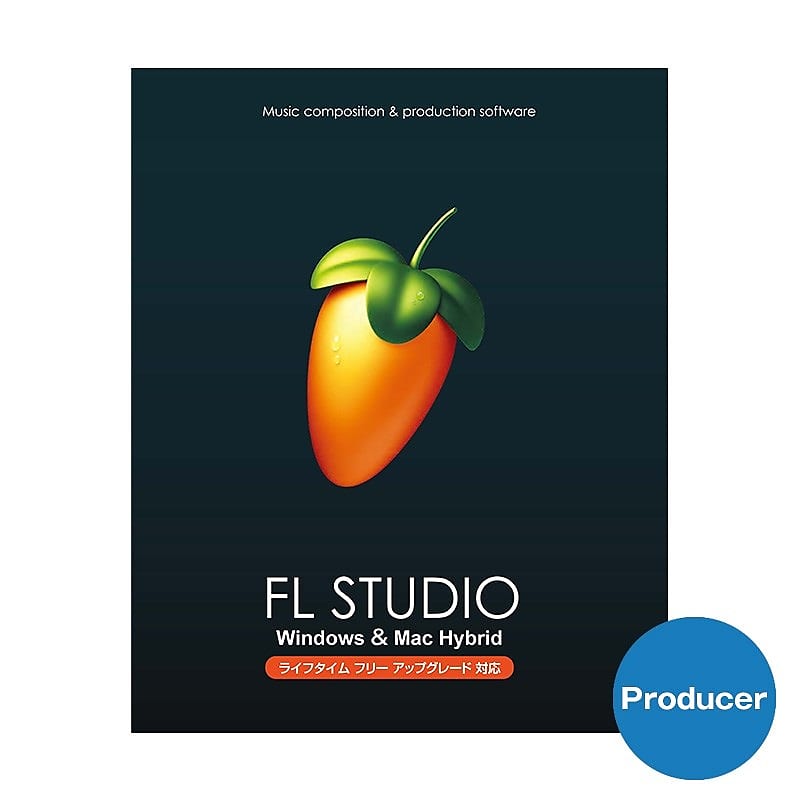 IMAGE LINE SOFTWARE FL STUDIO 21 Producer (Image Line) | Reverb UK