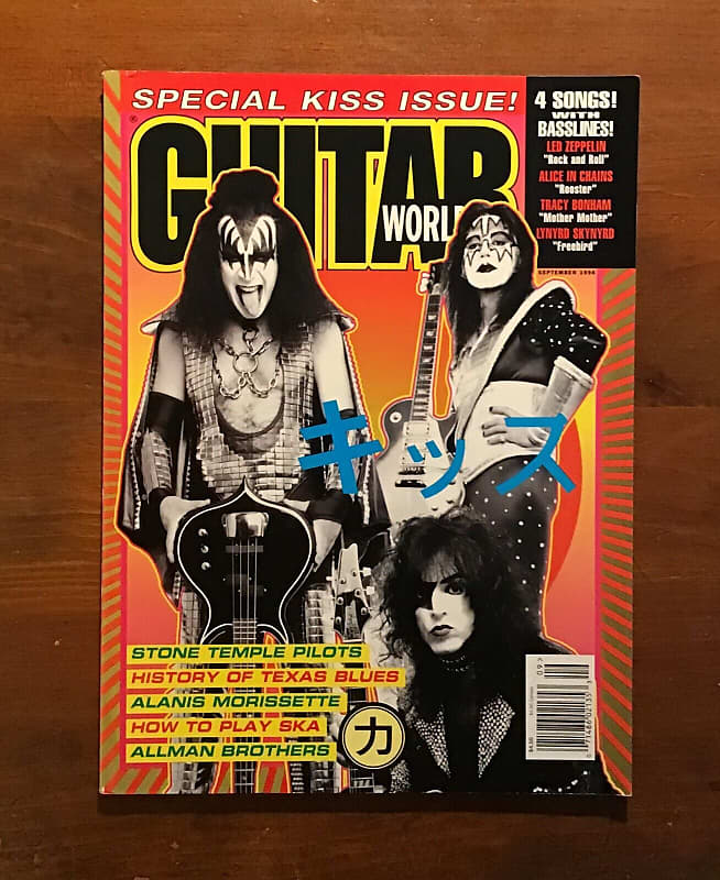 KISS Cover Guitar World Magazine Special Collector's Reunion | Reverb