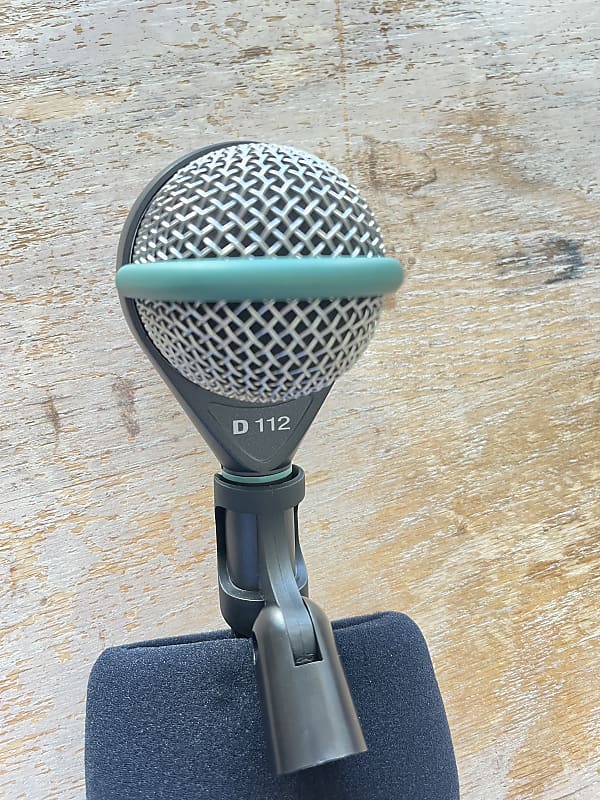 AKG D112 | Reverb
